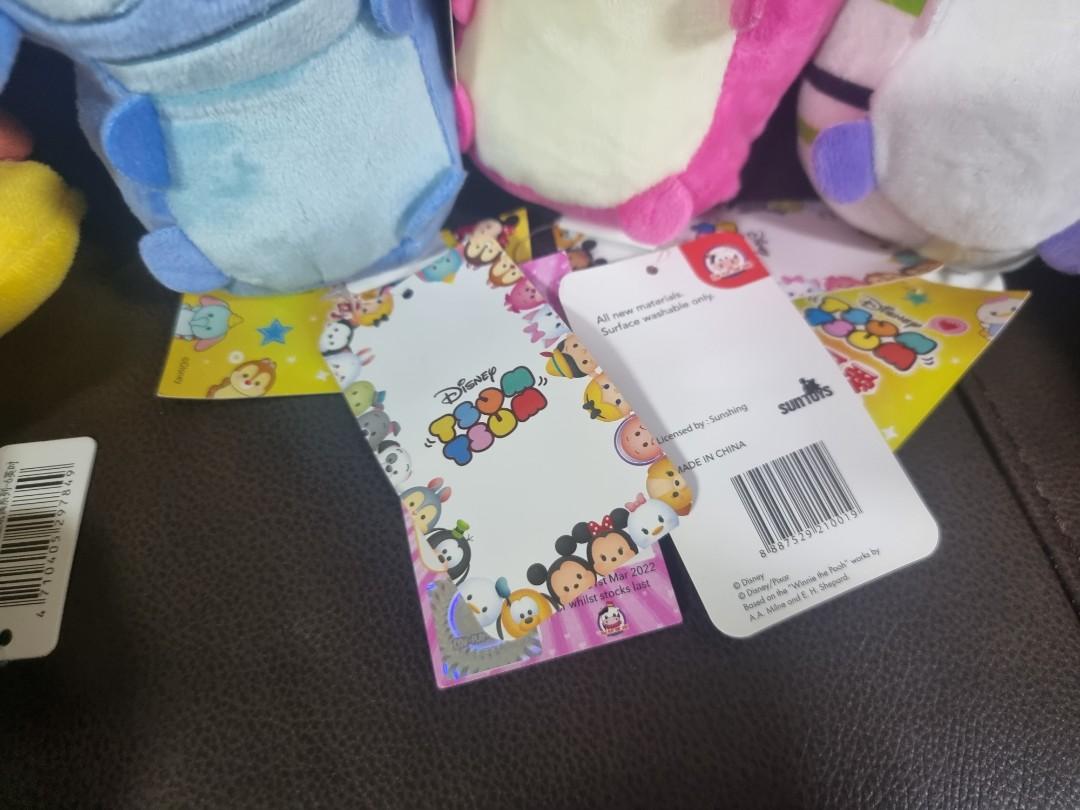 CPCM Disney mickey mouse Demon slayer Pokemon Pooh Hello Kitty Toy ...