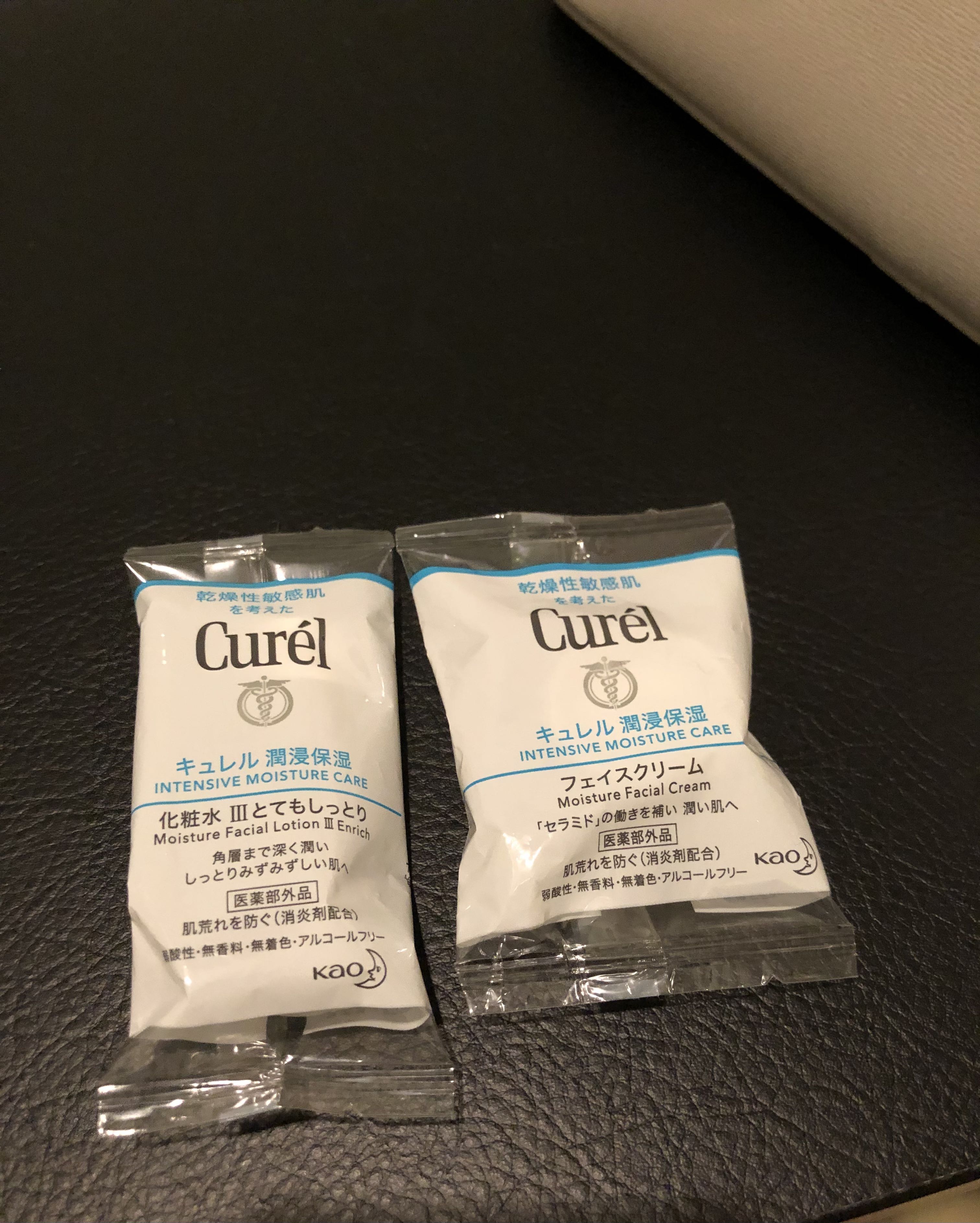 Curel mini samples, Beauty & Personal Care, Face, Face Care on Carousell