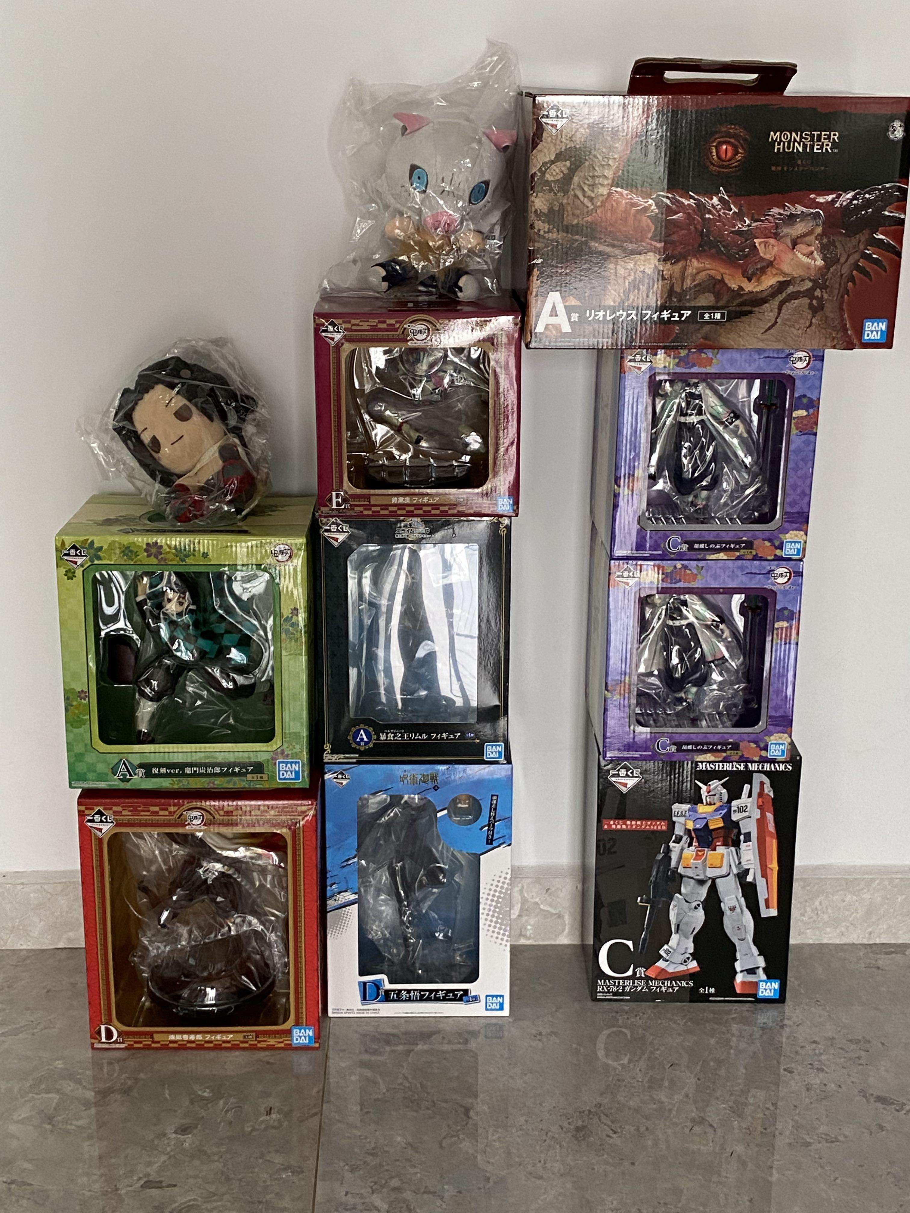 Demon Slayer Slime Jujutsu Kaisen Tanjiro Rengoku Akaza Shinobu Rimuru ...