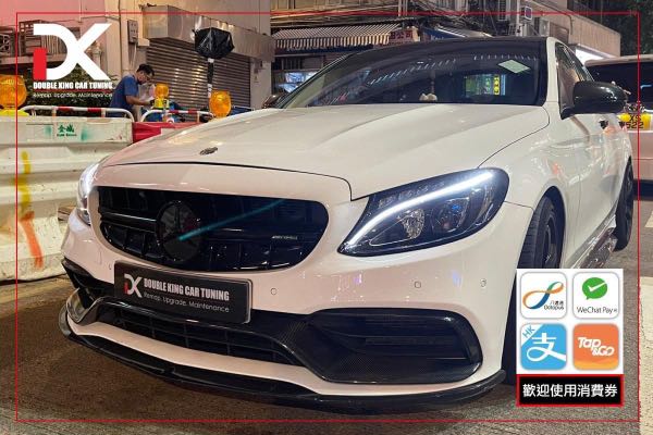 DK Tuning Remapping 全新Stage 1+ Plus 服務, 汽車配件, 改裝、內外零件 - Carousell