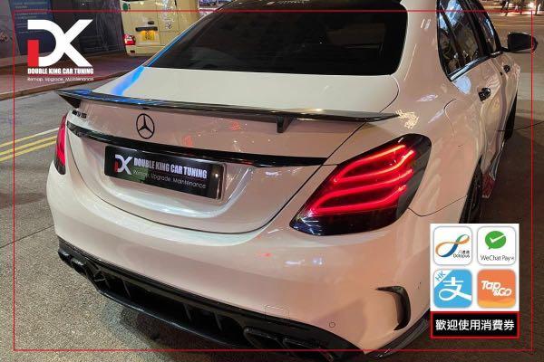 DK Tuning Remapping 全新Stage 1+ Plus 服務, 汽車配件, 改裝、內外零件 - Carousell