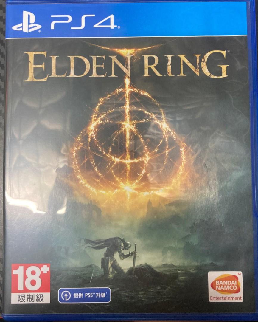 elden ring PS4 with code, 電子遊戲, 電子遊戲, PlayStation - Carousell