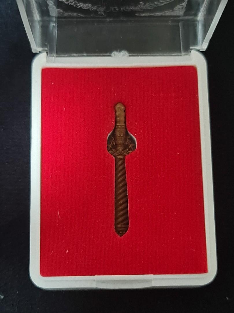 Phra archan pleng taowesuwan baton (temple batch ), Hobbies & Toys ...