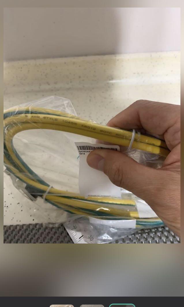 HP Chassis grounding cable, Computers & Tech, Parts & Accessories ...