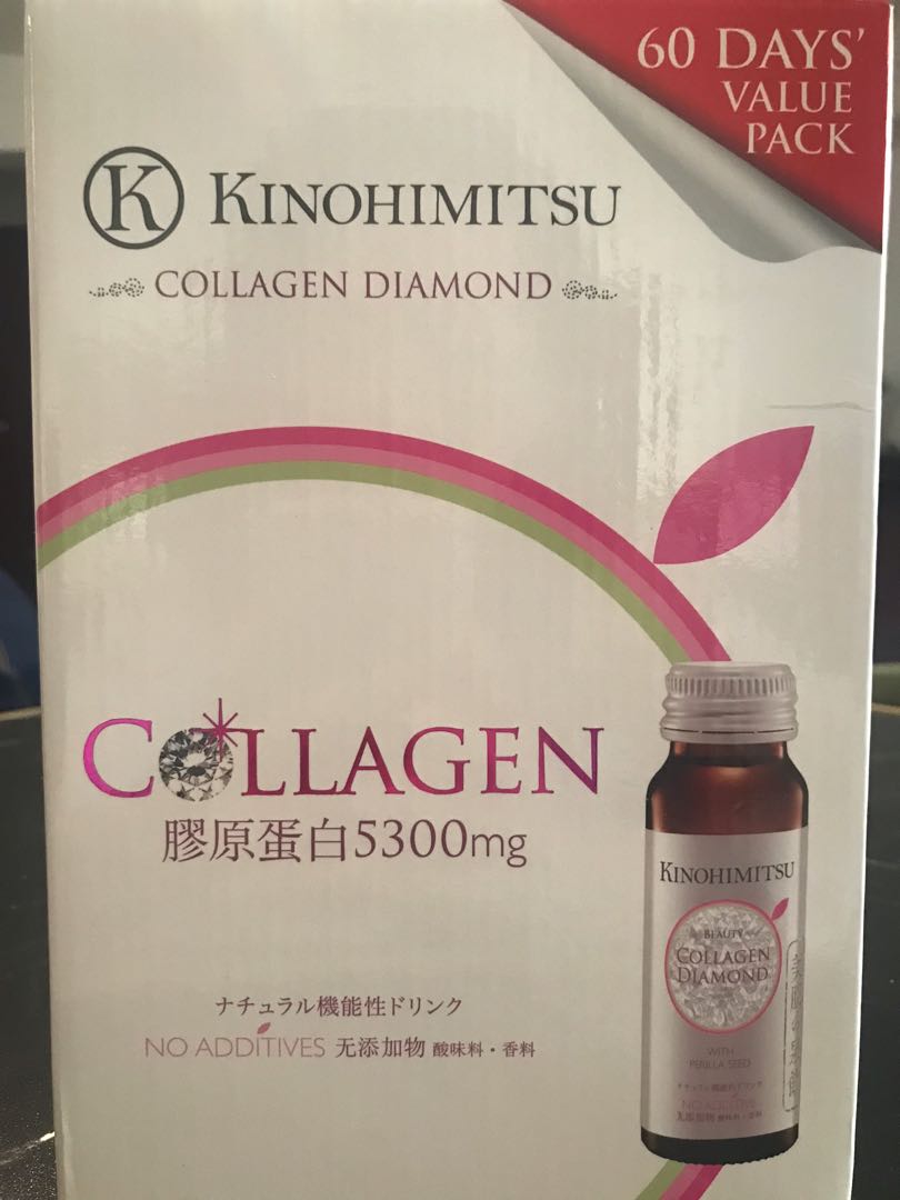 Kinohimitsu Collagen Diamond 32 bottles, Health & Nutrition, Health ...