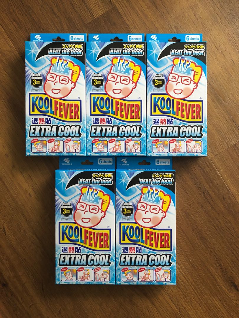 KoolFever Extra Cool x5 boxes, Health & Nutrition, Health Supplements ...
