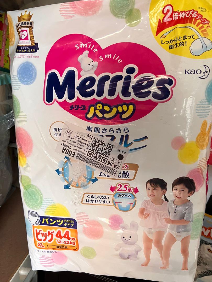 Merries Diapers pull-ups XL, Babies & Kids, Bathing & Changing, Diapers ...