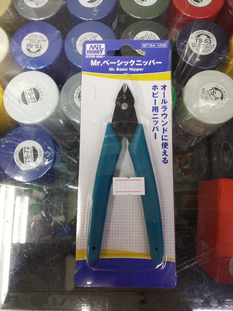 Mr Hobby Mr Basic Nipper, Hobbies & Toys, Stationery & Craft, Craft Supplies & Tools on Carousell