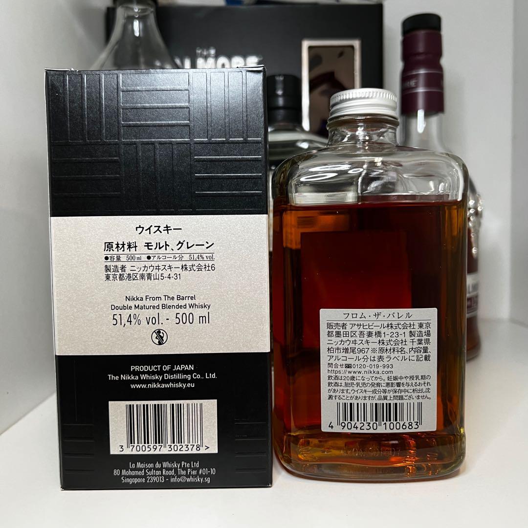 Nikka from the barrel 500ml Whisky, Food & Drinks, Alcoholic Beverages ...