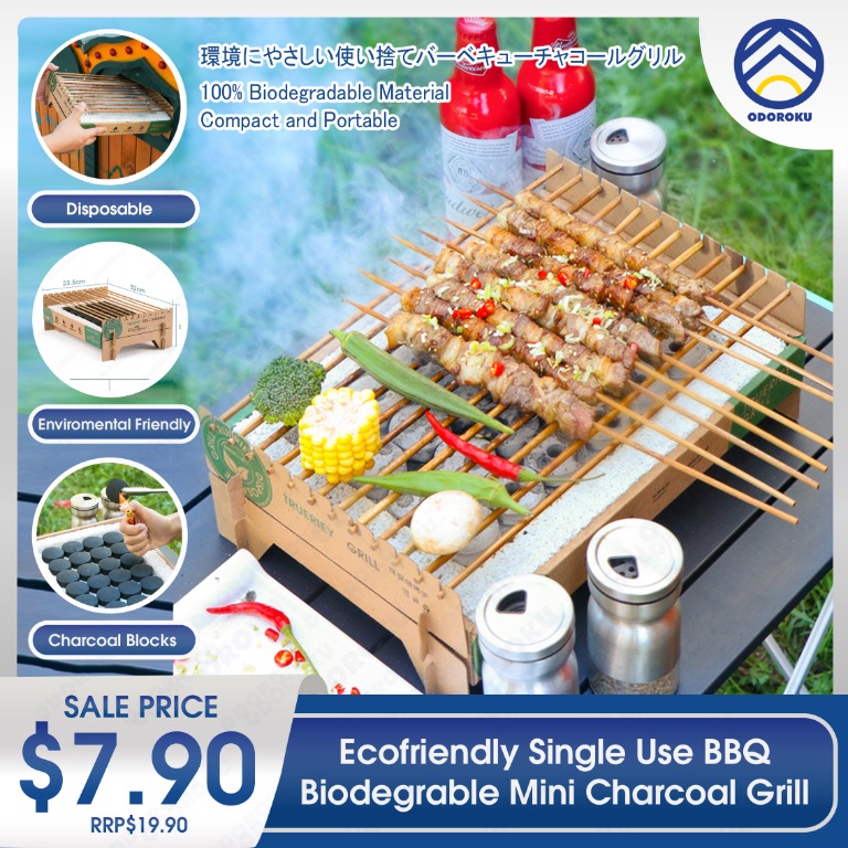 ODOROKU Single Use Biodegradable Mini Grill Portable & Disposable Grill ...