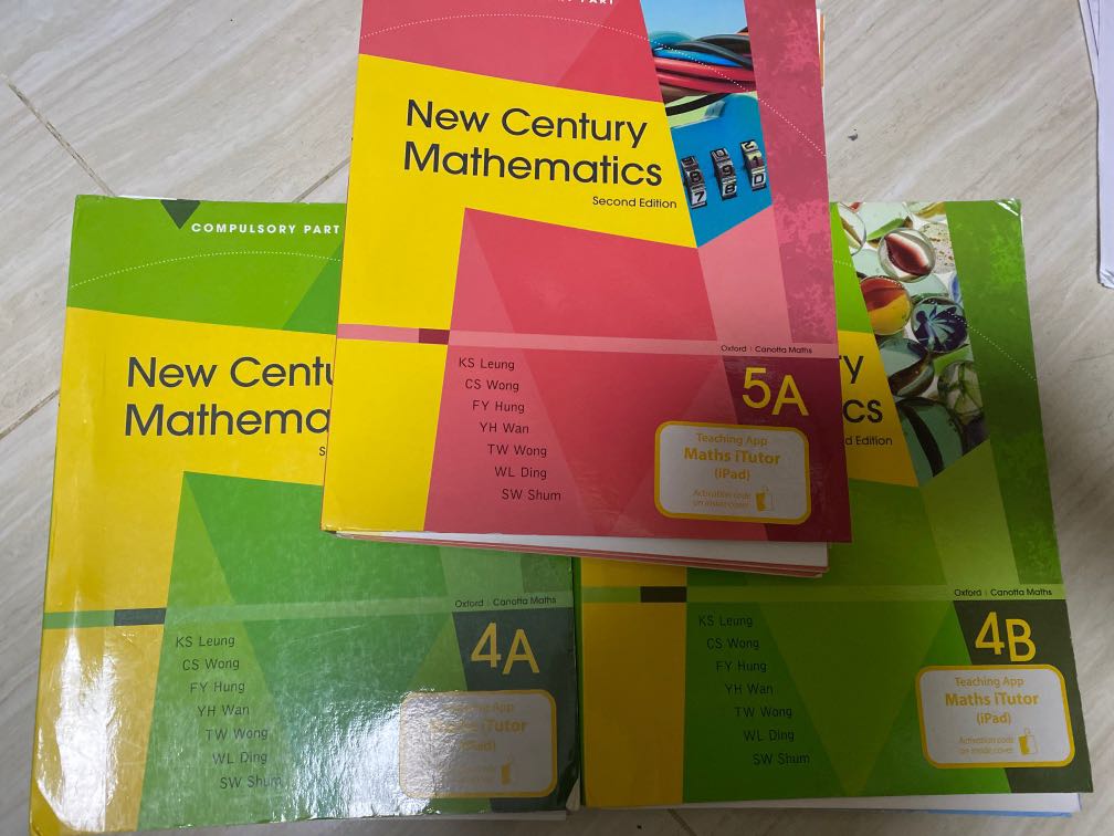 Oxford new century mathematics 4AB,5AB, 興趣及遊戲, 書本 & 文具, 教科書 - Carousell