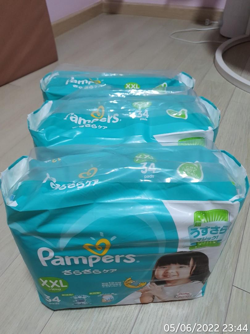 Pampers XXL tapes, Babies & Kids, Bathing & Changing, Diapers & Baby ...