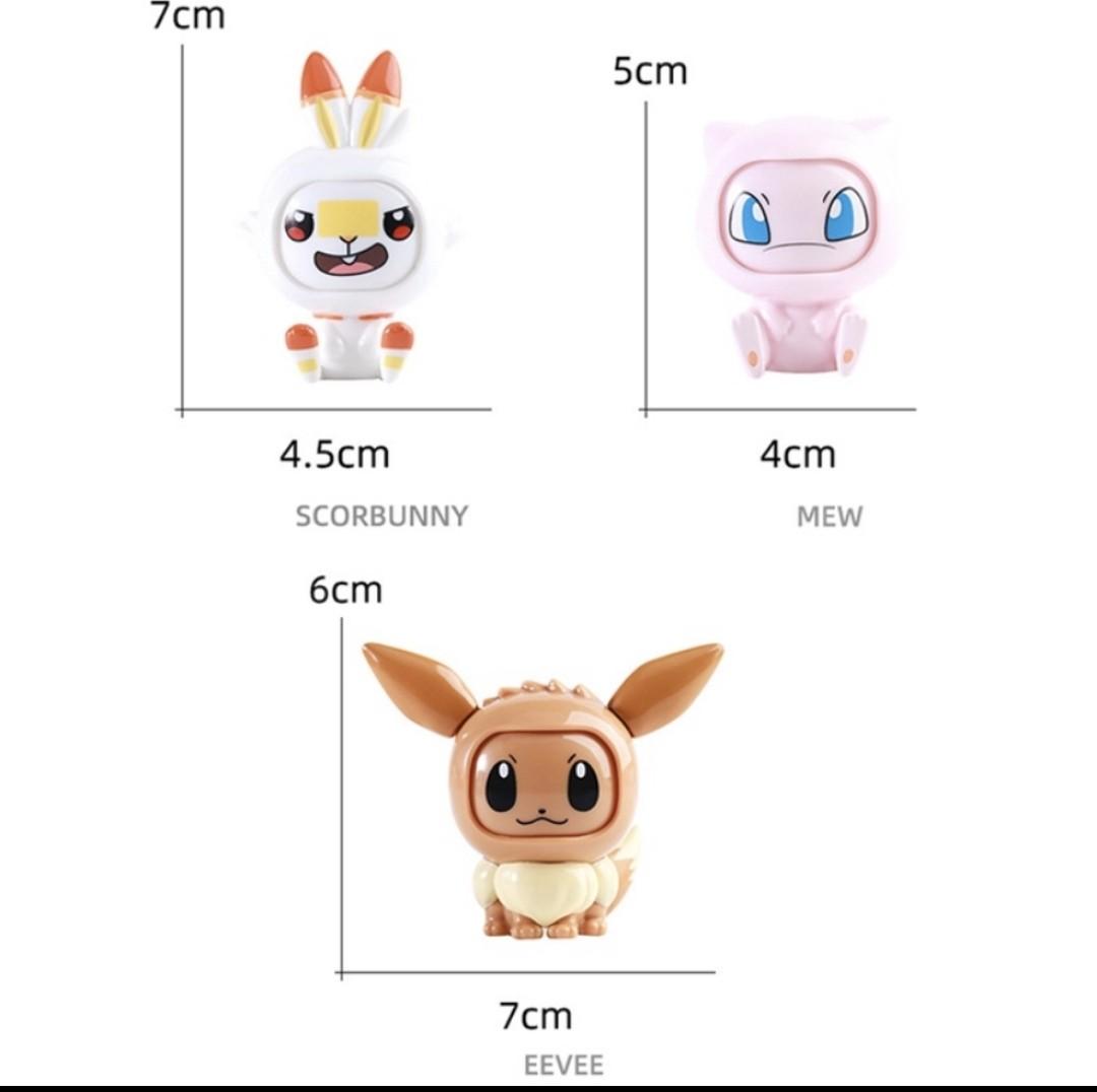 Pokemon face changing toy / odoroki pokemon / cute pokemon / pokemon ...