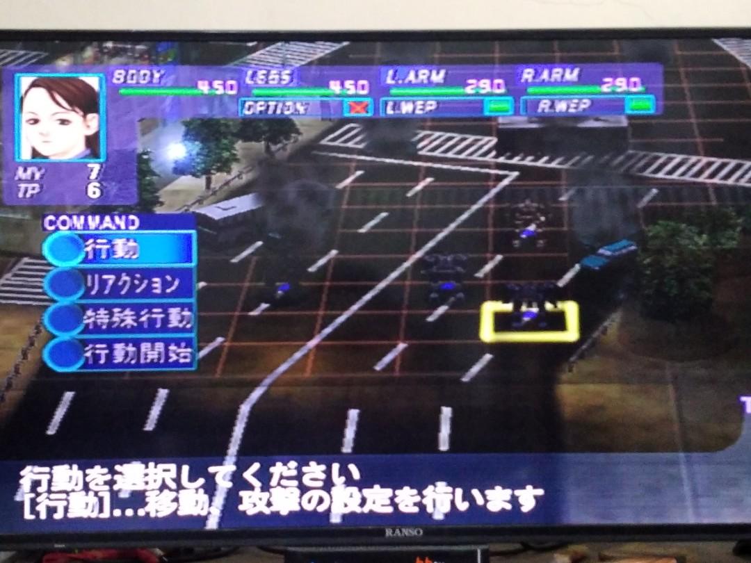 ps2 天鵝絨檔案 日版 Velvet file 原廠, 電玩遊戲相關, 電玩、電腦遊戲軟體, PlayStation在旋轉拍賣