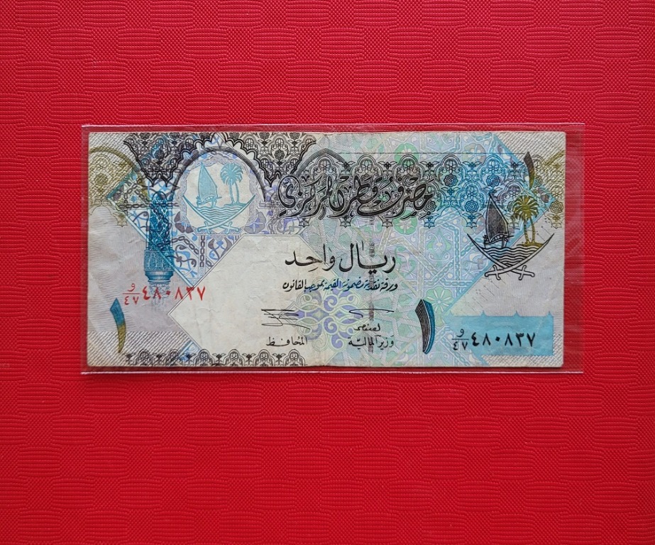 Qatar Central Bank One 1 Riyal Banknote, Hobbies & Toys, Collectibles ...