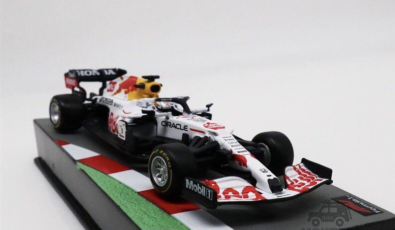 Red Bull 2021 Turkish Turkey GP Special Livery RB16B Bburago Diecast 1: ...