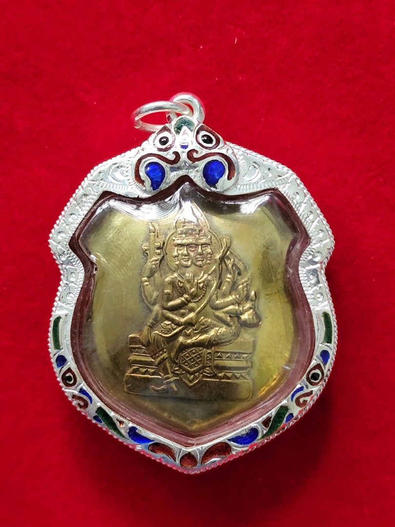 Rian Lor Yai Phra Phrom BE 2519 Lp See Wat Sakae, Hobbies & Toys ...