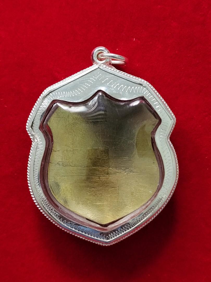 Rian Lor Yai Phra Phrom BE 2519 Lp See Wat Sakae, Hobbies & Toys ...