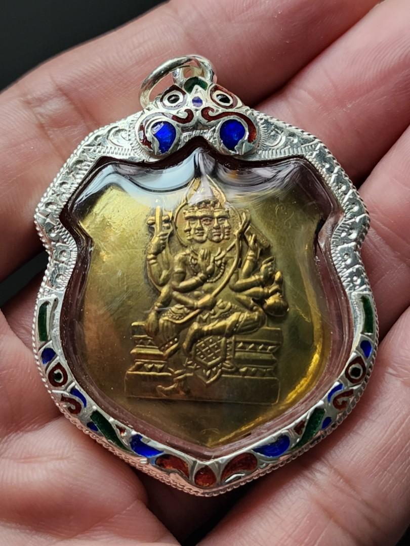 Rian Lor Yai Phra Phrom BE 2519 Lp See Wat Sakae, Hobbies & Toys ...