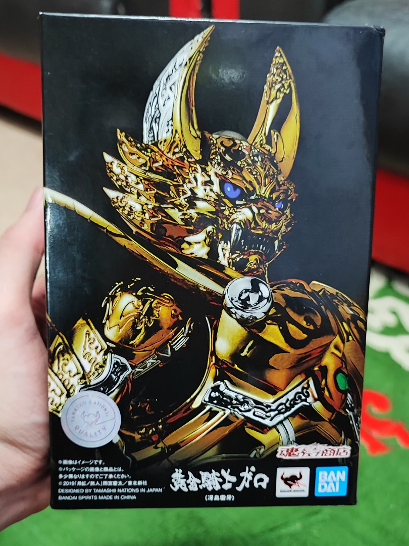 Shf skc garo saejima raiga, Hobbies & Toys, Toys & Games on Carousell