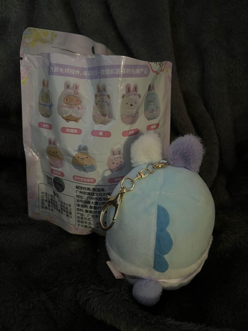 Sumikkogurashi Tokage Keychain, Hobbies & Toys, Toys & Games on Carousell