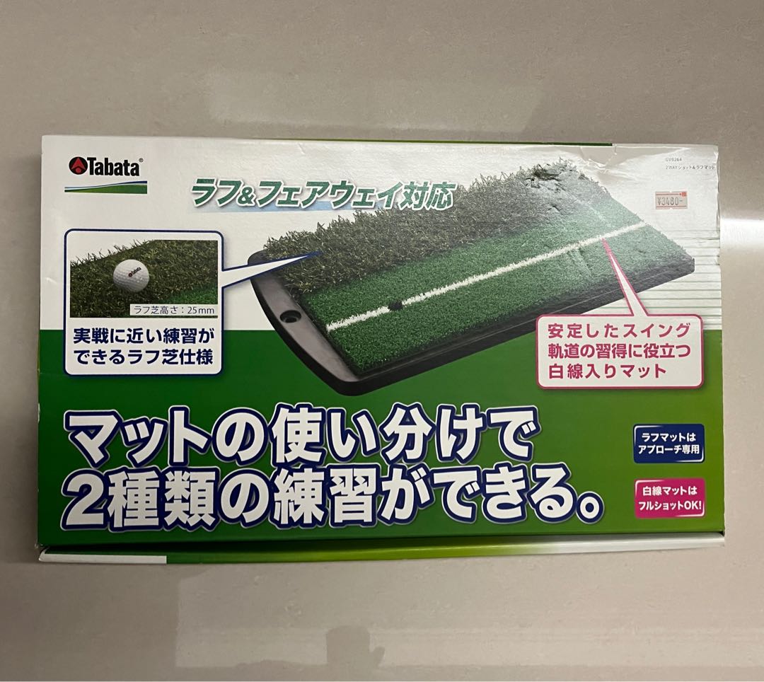 Tabata Golf swing practice shot mat orginal, Olah Raga, Perlengkapan ...