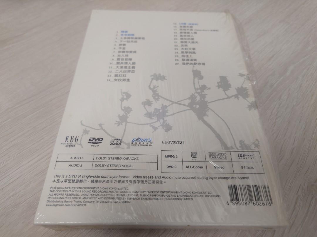 twins such a better day 新曲+精選 KARAOKE DVD 全套接近全新, 興趣及遊戲, 音樂、樂器 & 配件, 音樂 ...