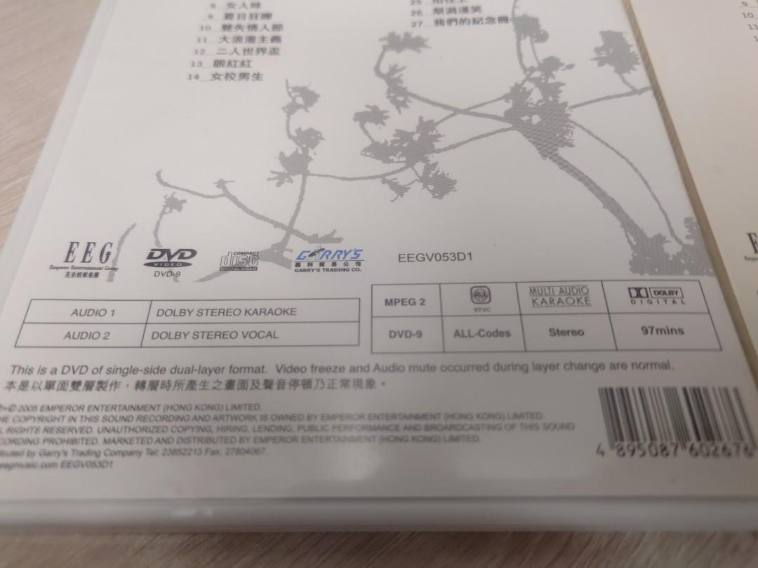 twins such a better day 新曲+精選 KARAOKE DVD 全套接近全新, 興趣及遊戲, 音樂、樂器 & 配件, 音樂 ...