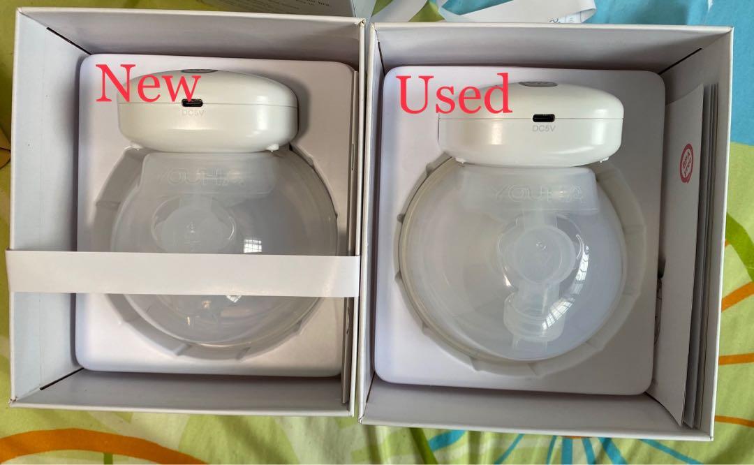 Youha The Ins (Ava) Gen 1 Wearable Handsfree Breast Pump, Babies & Kids ...