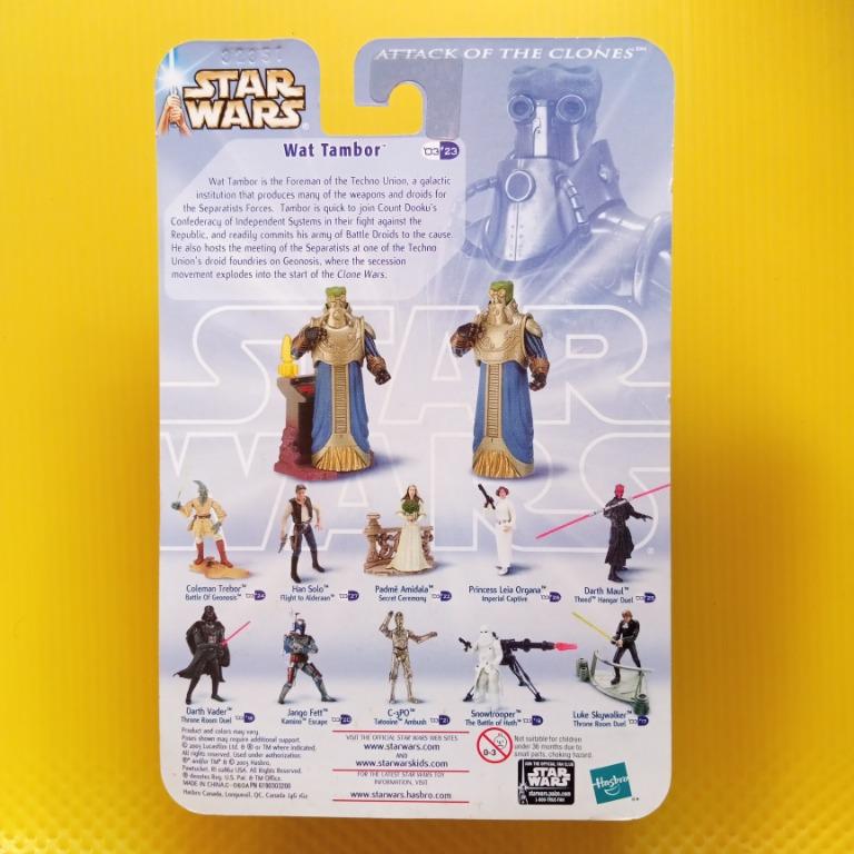 2003 Star Wars SAGA 3.75" Scale WAT TAMBOR action figure, Hobbies ...