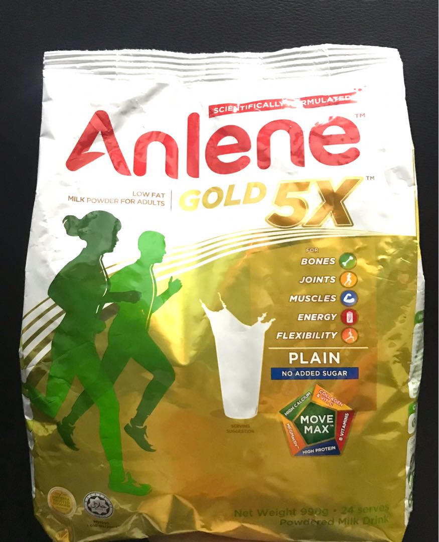 990g Anlene Gold 5x Plain Low Fat Milk Powder Drink For Adults No Added ...