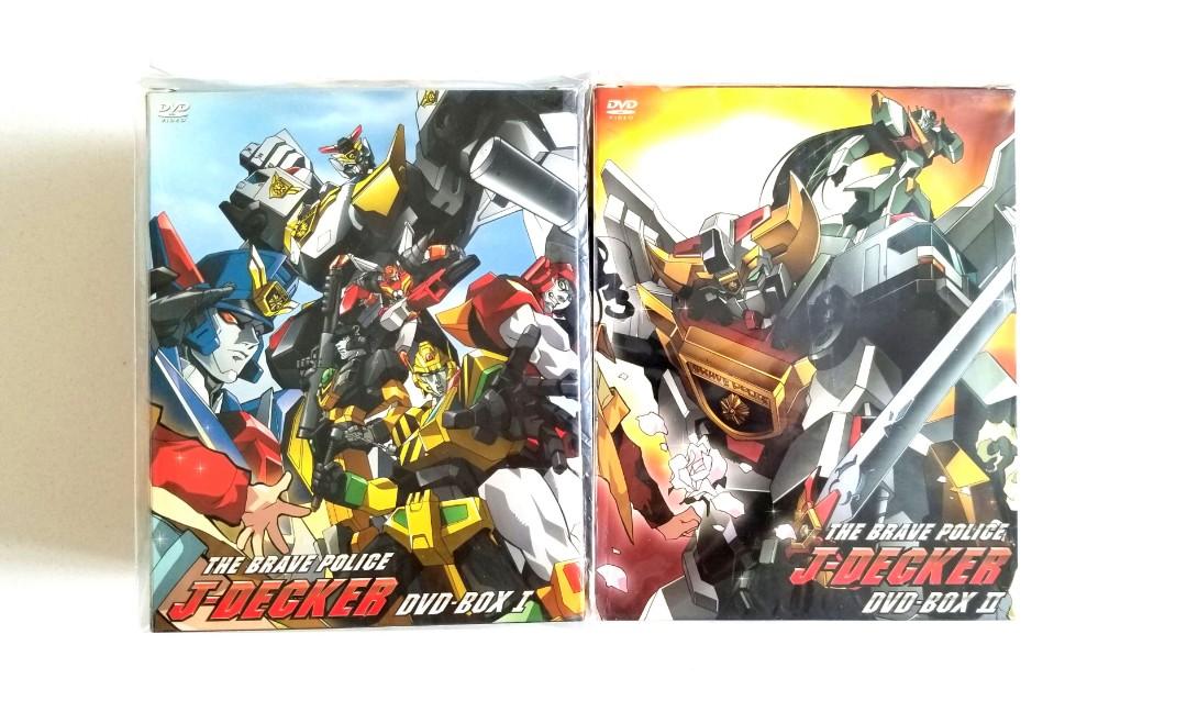 勇者警察初回限定版 DVD Box set 1 +2 連特典CM's action figure Great J Decker 超級勇者警察 ...