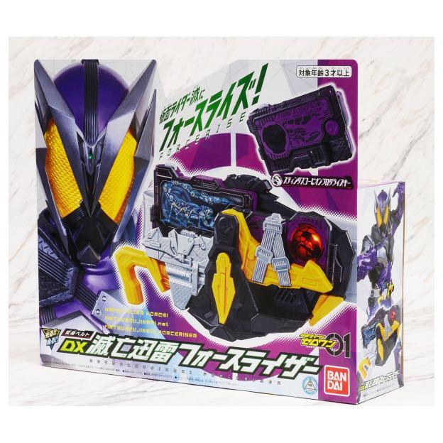 全新 Kamen Rider Zero One Force Riser 幪面超人 零一 強制 變身器 腰帶 昇華器 升華器 驅動器 ...