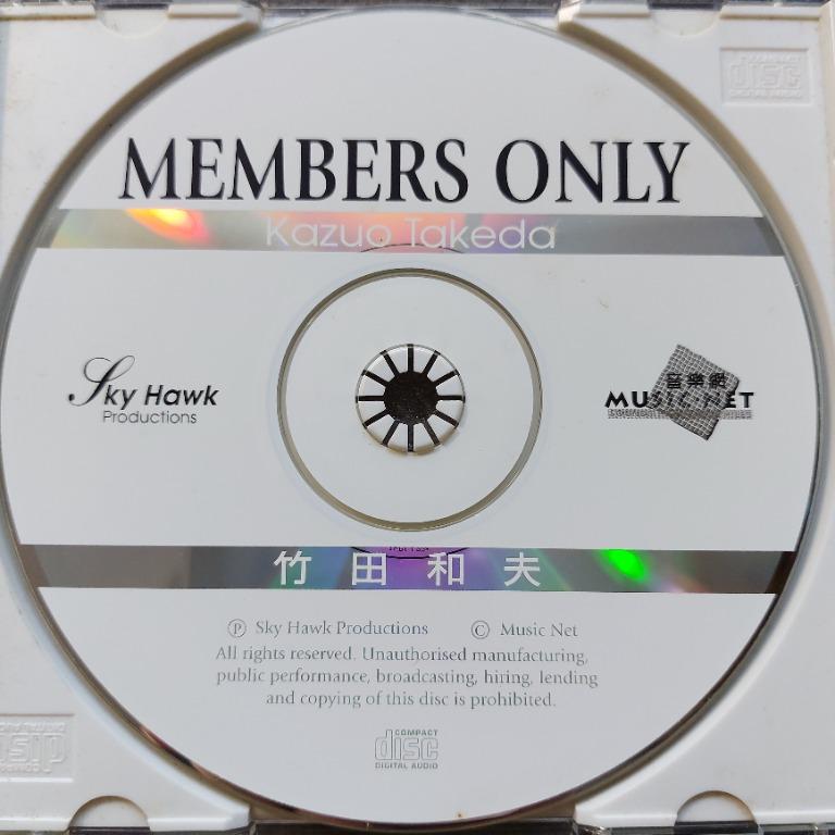 竹田和夫 kazuo takeda - MEMBERS ONLY CD (00年 舊版), 興趣及遊戲, 音樂、樂器 & 配件, 音樂與媒體 ...