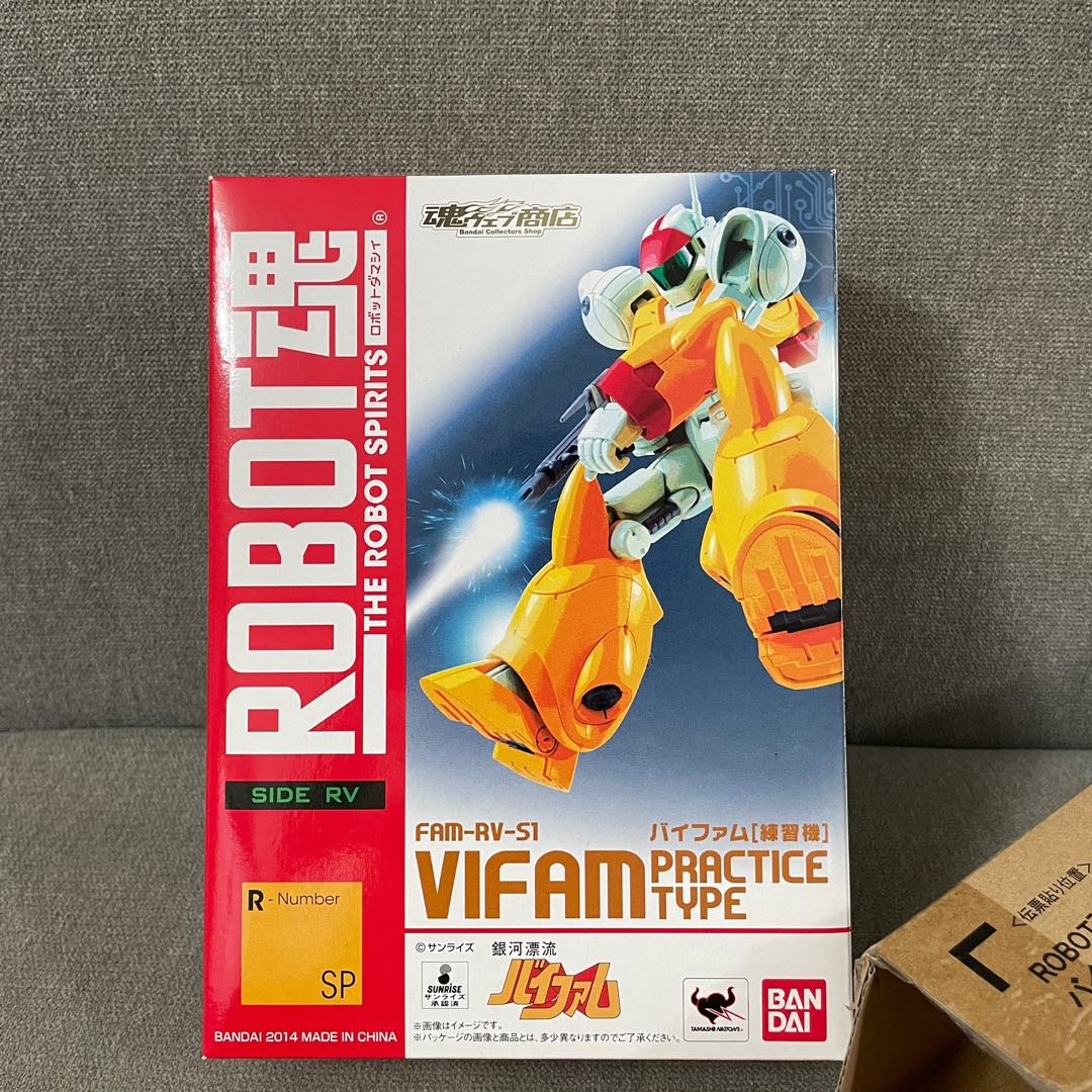 中古美品 Robot 魂 Bandai Tamashii VIFAM PRACTICE TYPE 銀河漂流 練習機, 興趣及遊戲, 玩具 ...