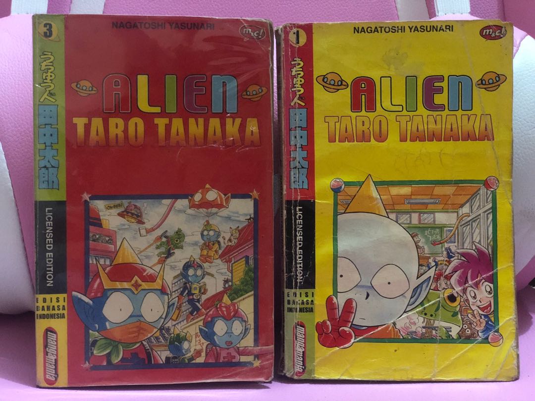 Alien Taro Tanaka, Buku & Alat Tulis, Komik dan Manga di Carousell