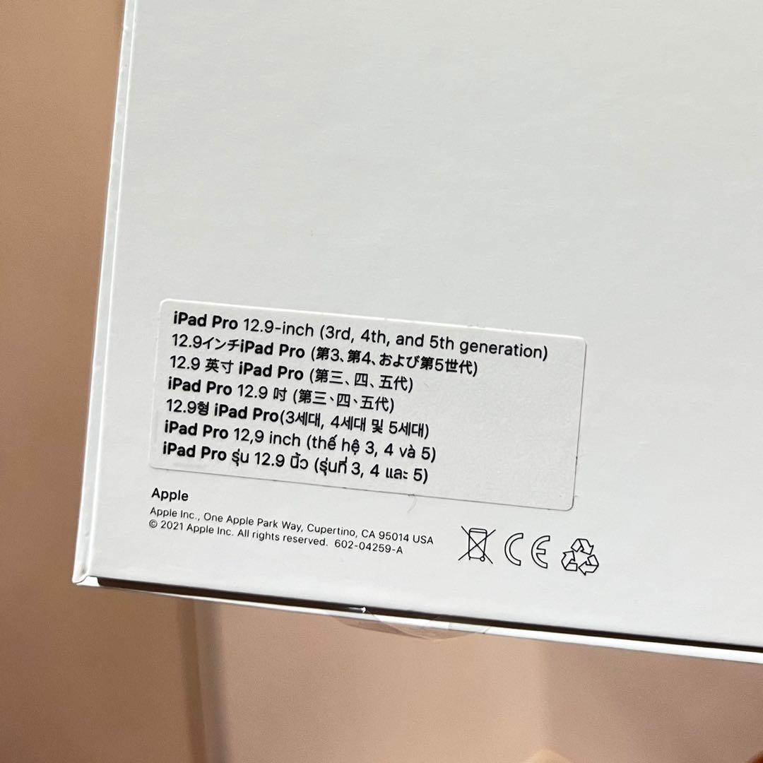 Apple Magic Keyboard with MKBHD X DBrand Icons! Skin for iPad Pro 12.9 ...