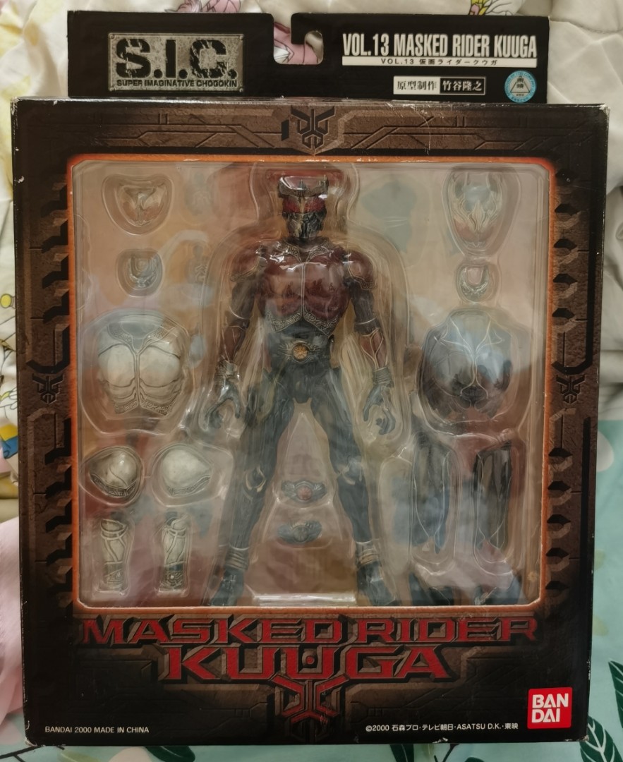 BANDAI S.I.C. SIC VOL. 13 MASKED RIDER KUUGA 幪面超人 古迦, 興趣及遊戲, 玩具 & 遊戲類 - Carousell
