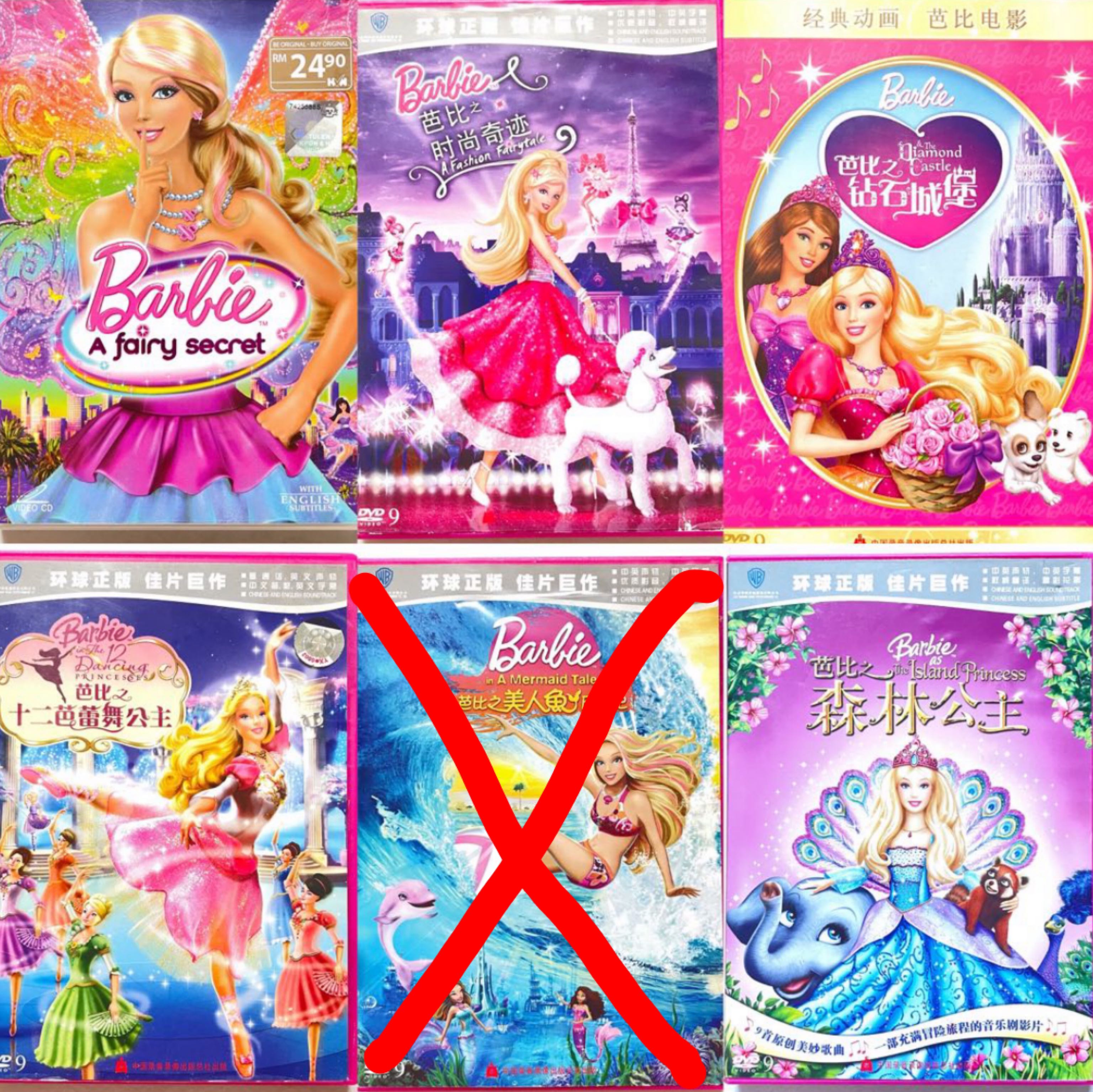 Barbie DVD / VCD, Hobbies & Toys, Music & Media, CDs & DVDs on Carousell