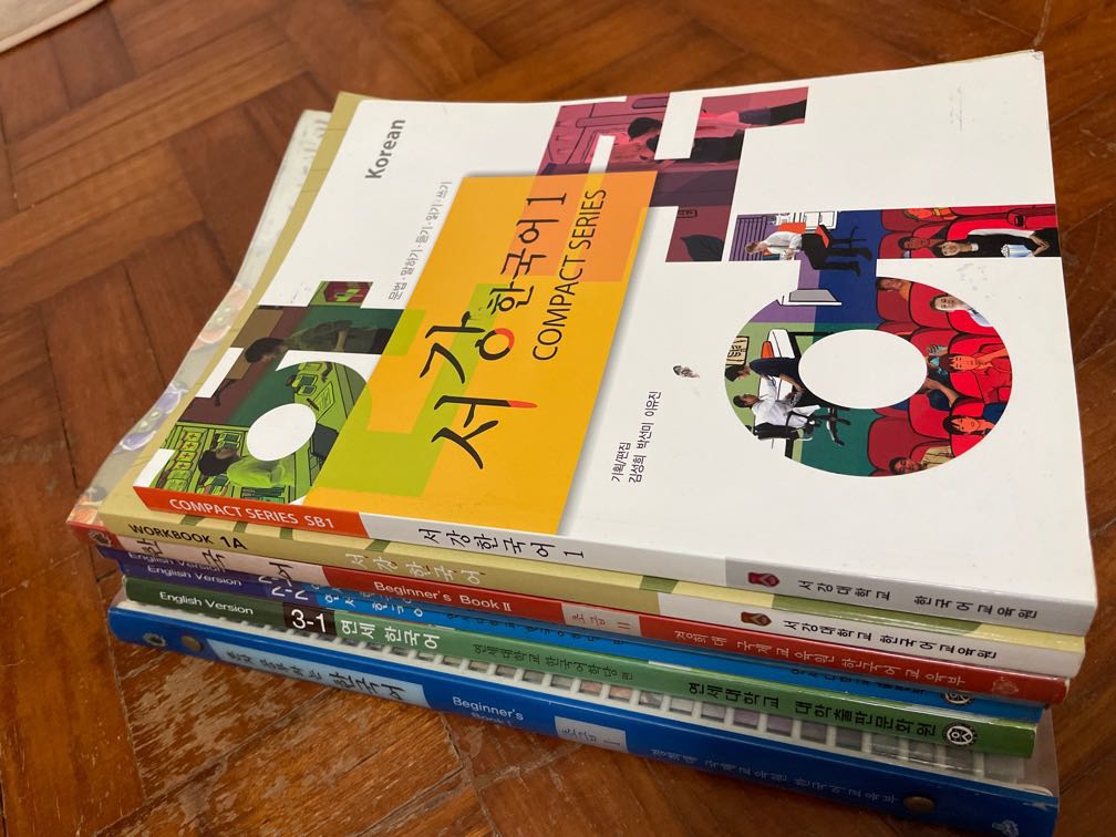 Beginners Korean language textbook, workbook, storybook, Hobbies & Toys ...