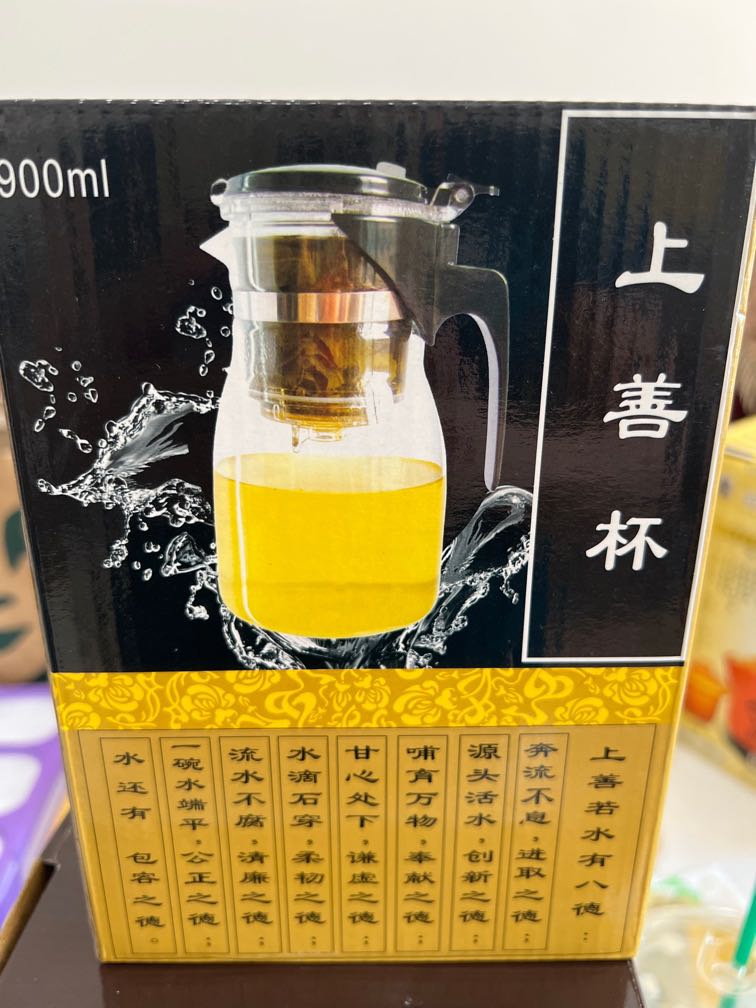 Chinese Tea maker, TV & Home Appliances, Kitchen Appliances, Other ...