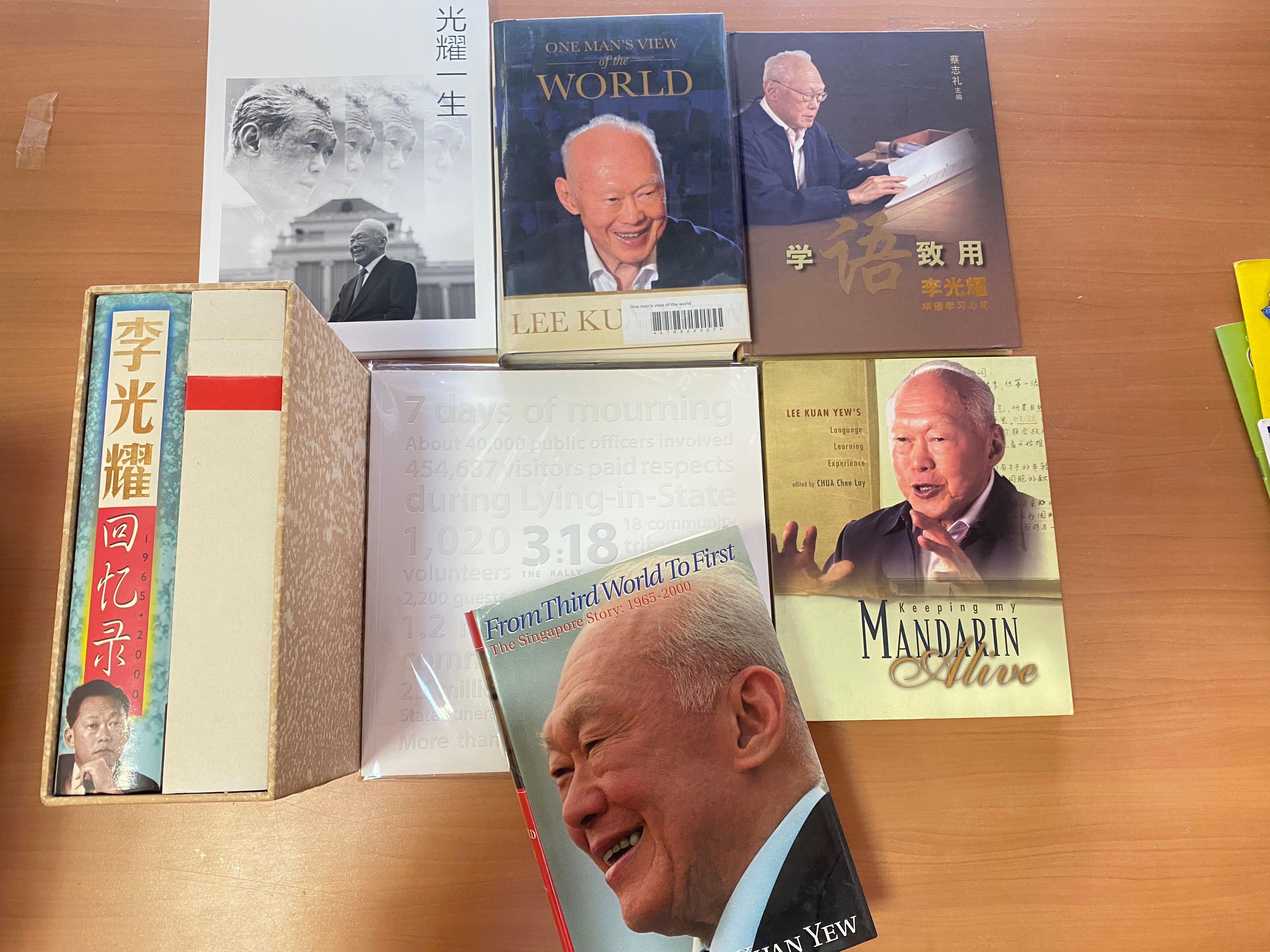 Collection of LKY, Hobbies & Toys, Books & Magazines, Fiction & Non ...