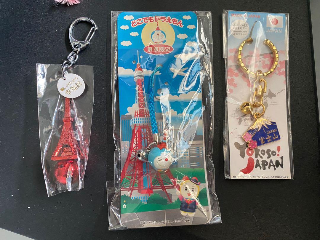 Doraemon, Tokyo Tower & Mount Fuji Keychains from Japan, Hobbies & Toys ...