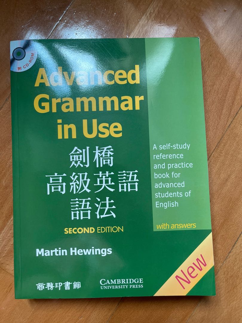 English Grammar In Use Carousell english-grammar-in-use-carousell