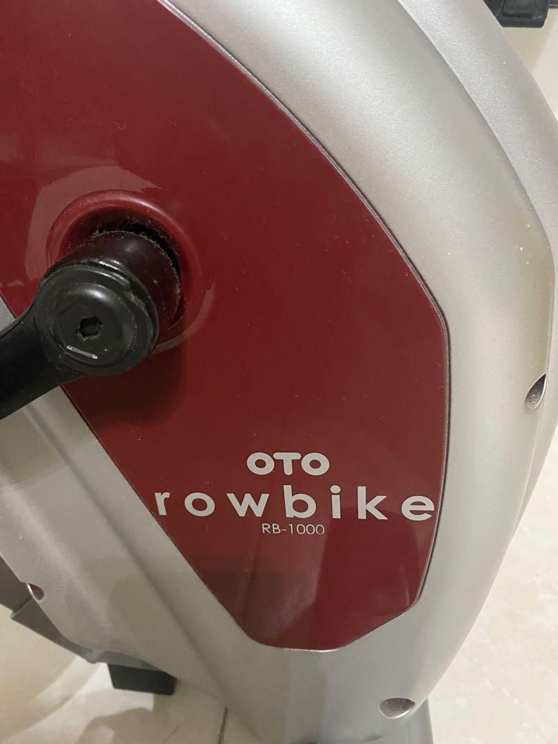 Exercise Bike- Foldable Rowbike, Sports Equipment, Exercise & Fitness ...
