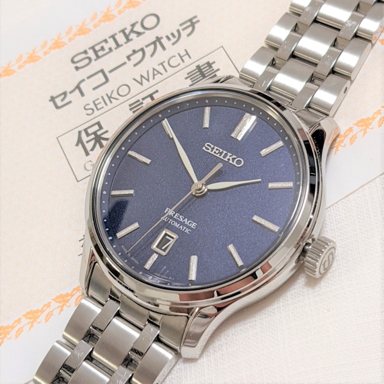 [Full Set] Seiko (2020) Presage Zen Garden SRPD41 Matte Blue (grand ...