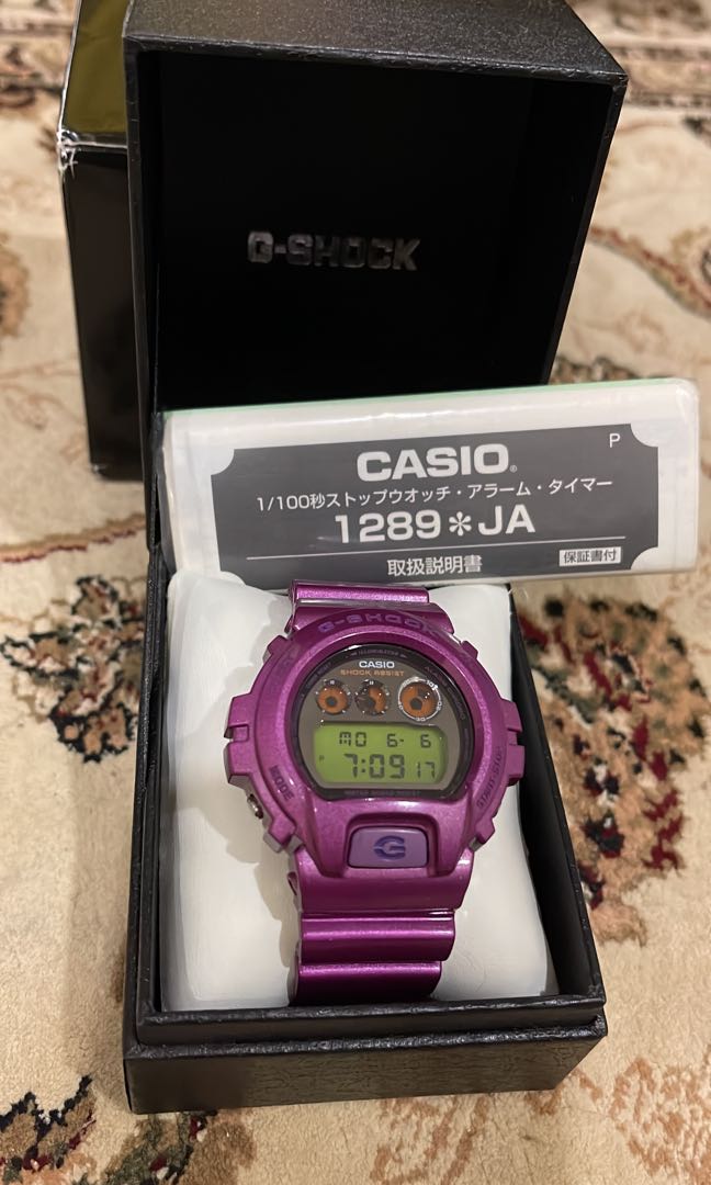 G-SHOCK nb4, Men's Fashion, Watches & Accessories, Watches on Carousell