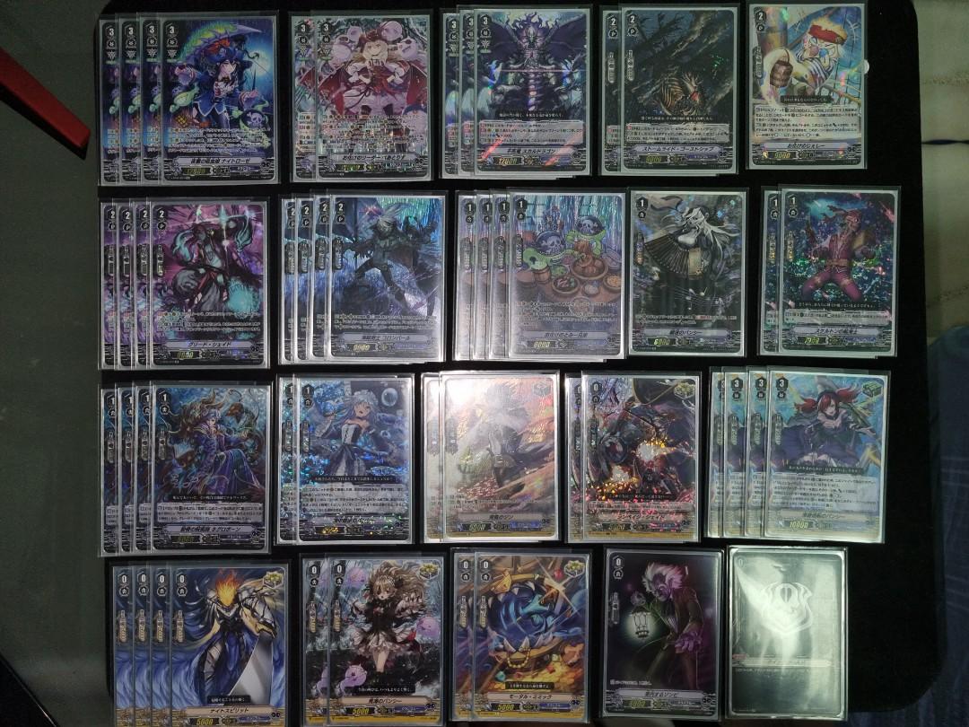 High Rarity Nightrose Granblue V Cardfight Vanguard Deck, Hobbies ...