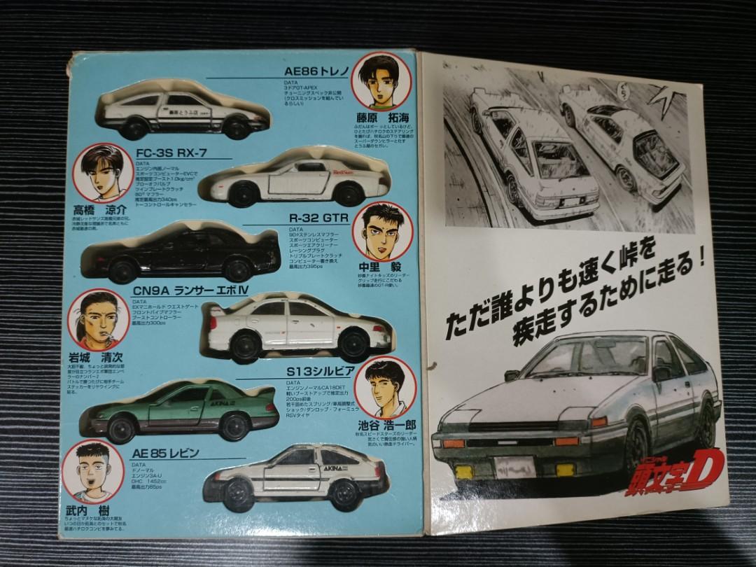 Initial D Vol. 1 Car Collection Set, Hobbies & Toys, Toys & Games on ...