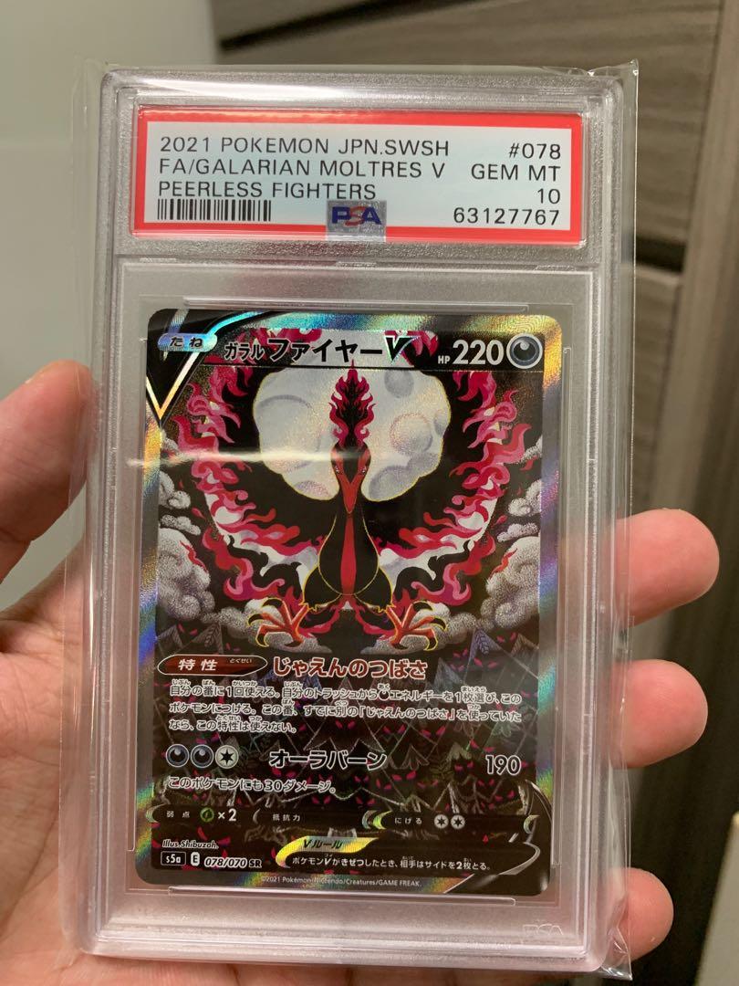 Japanese Moltres V AA 078/070 PSA 10, Hobbies & Toys, Toys & Games on ...